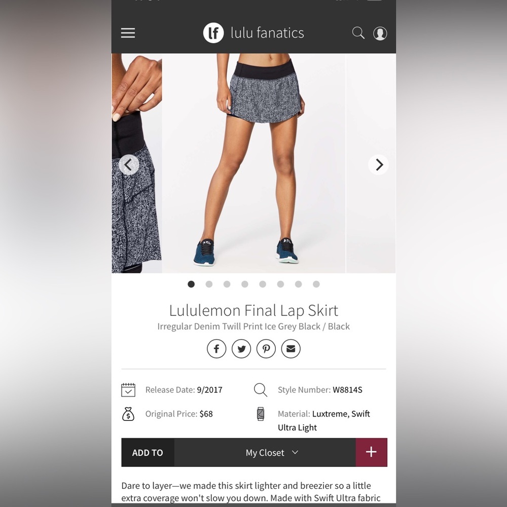 Lululemon Final Lap Skirt - Gem